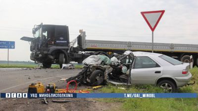 Фото УГАИ УВД Миноблисполкома