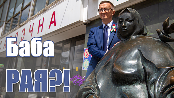 Рынок может быть настолько душевным? // Баба Рая, свадьба, мама 9-ых и афганские огурцы | КОМАРОВКА