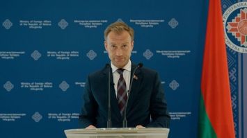 МИД Беларуси прокомментировал отклонение Судом ЕС апелляции "Гродно Азота" и его филиала