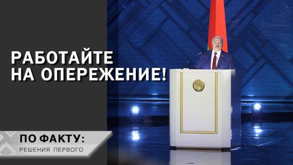 Лукашенко: ЭТО нас спасло! // Почему вакцина стала политикой? | Вирусы, импортозамещение и цены 