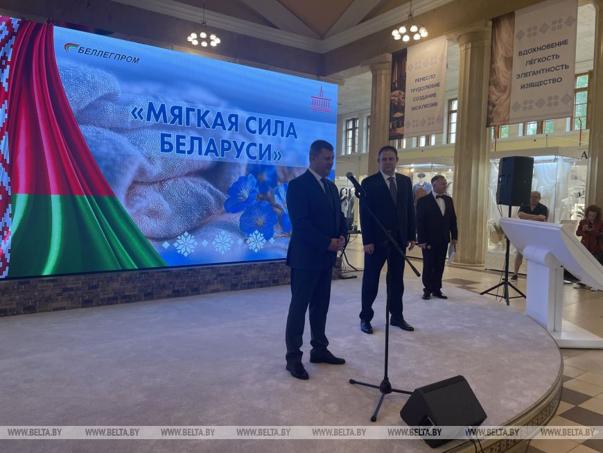 Belarusian light industry brings best to Moscow