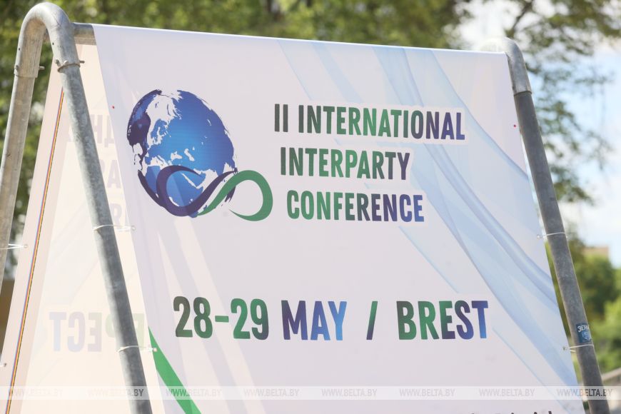 International interparty conference kicks off in Brest