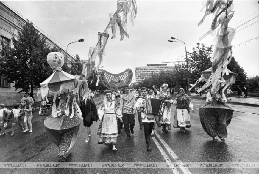 Second Slavianski Bazaar in Vitebsk: ‘cornflower’ currency and the ...